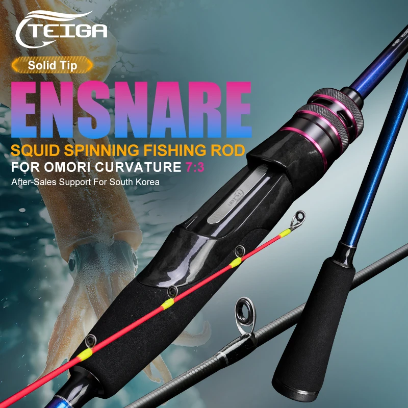 TEIGA ENSNARE 180cm 오모리 릭 낚싯대 풀 카본 파이버 솔리드 팁 스피닝 낚시 루어 로드 - AliExpress 18