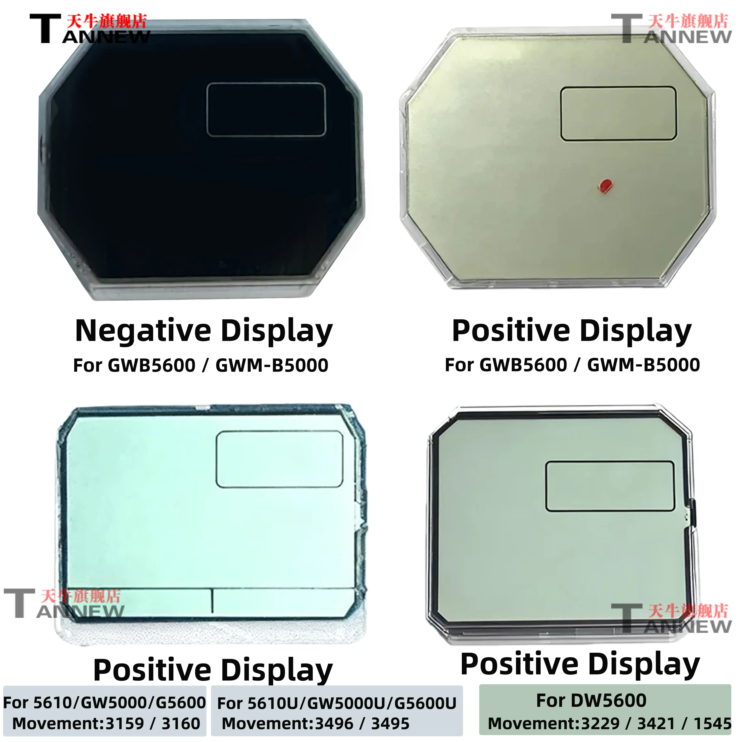 STN LCD Positive / Negative Display for Casio G-Shock Screen ...