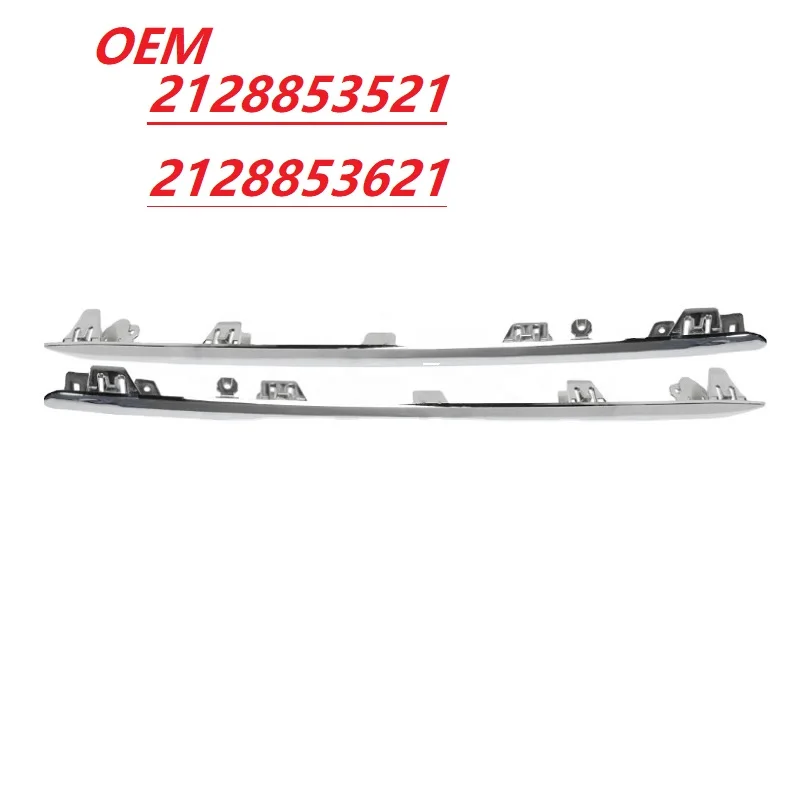 E-W212-2014-2015-OEM-2128853521-2128853621.jpg
