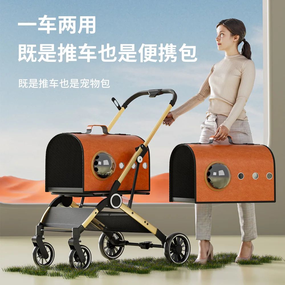 The-new-pet-cart-is-lightweight-foldable-detachable-dog-and-cat-cart ...