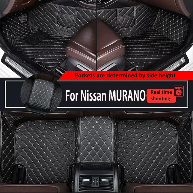 Customized-3D-Full-Coverage-Car-Floor-Mat-for-Nissan-MURANO-2015-2023 ...