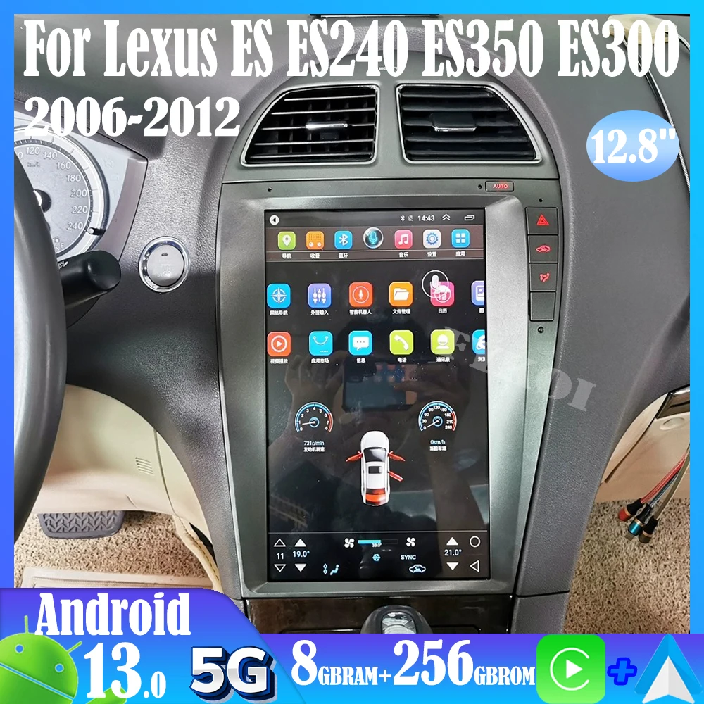 Android-13-For-Lexus-ES-ES240-ES350-ES300-2006-2012-Car-Radio ...
