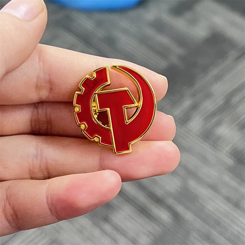 American Communist Party