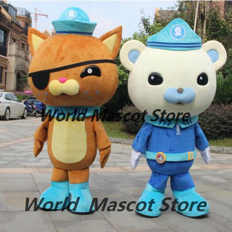 The-Octonauts-Mascot-Costume-Cosplay-Adult-Barnacles-and-Kwazii-Cartoon ...