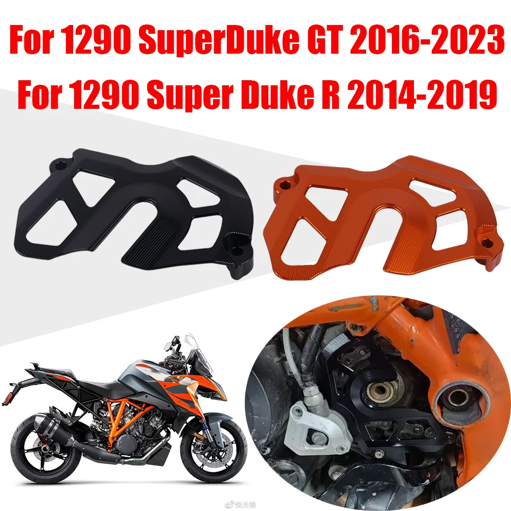 For KTM 1290 Super Duke R GT Superduke 1290GT 1290R Motorcycle ...