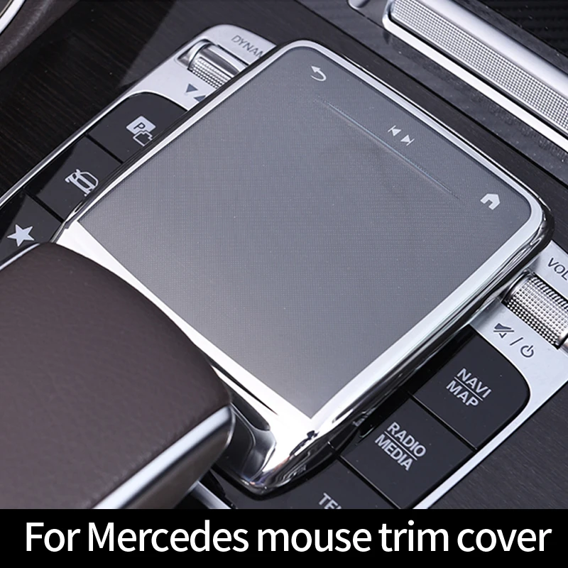 Center Console Mouse Screen Protect Trim Cover For Mercedes Benz AMG A ...
