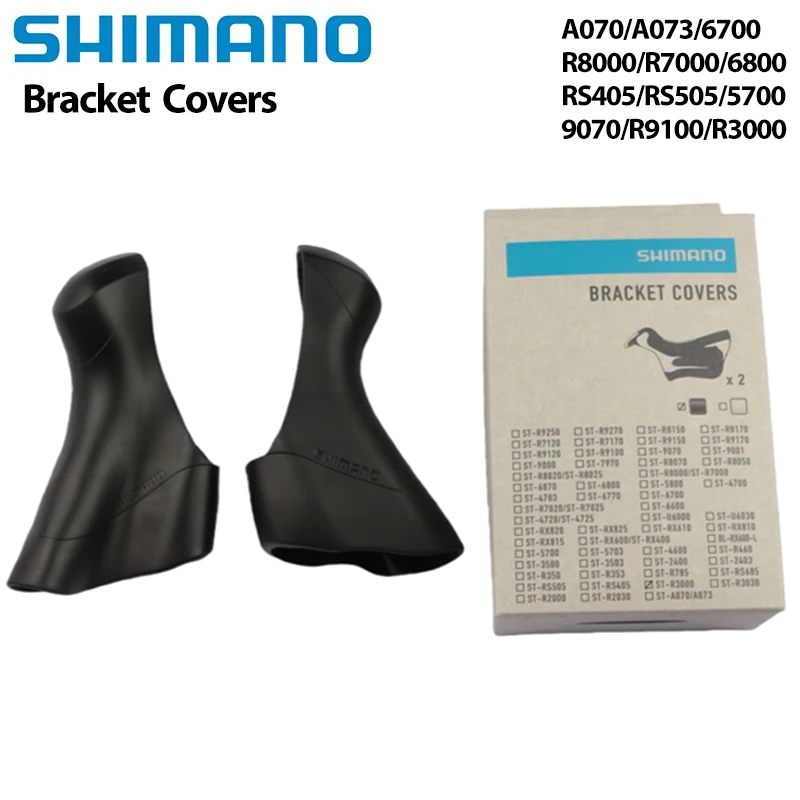 Shimano Road bike 2400/3500/4600/4700/5700/5800/6700/6800/6870/7970 ...