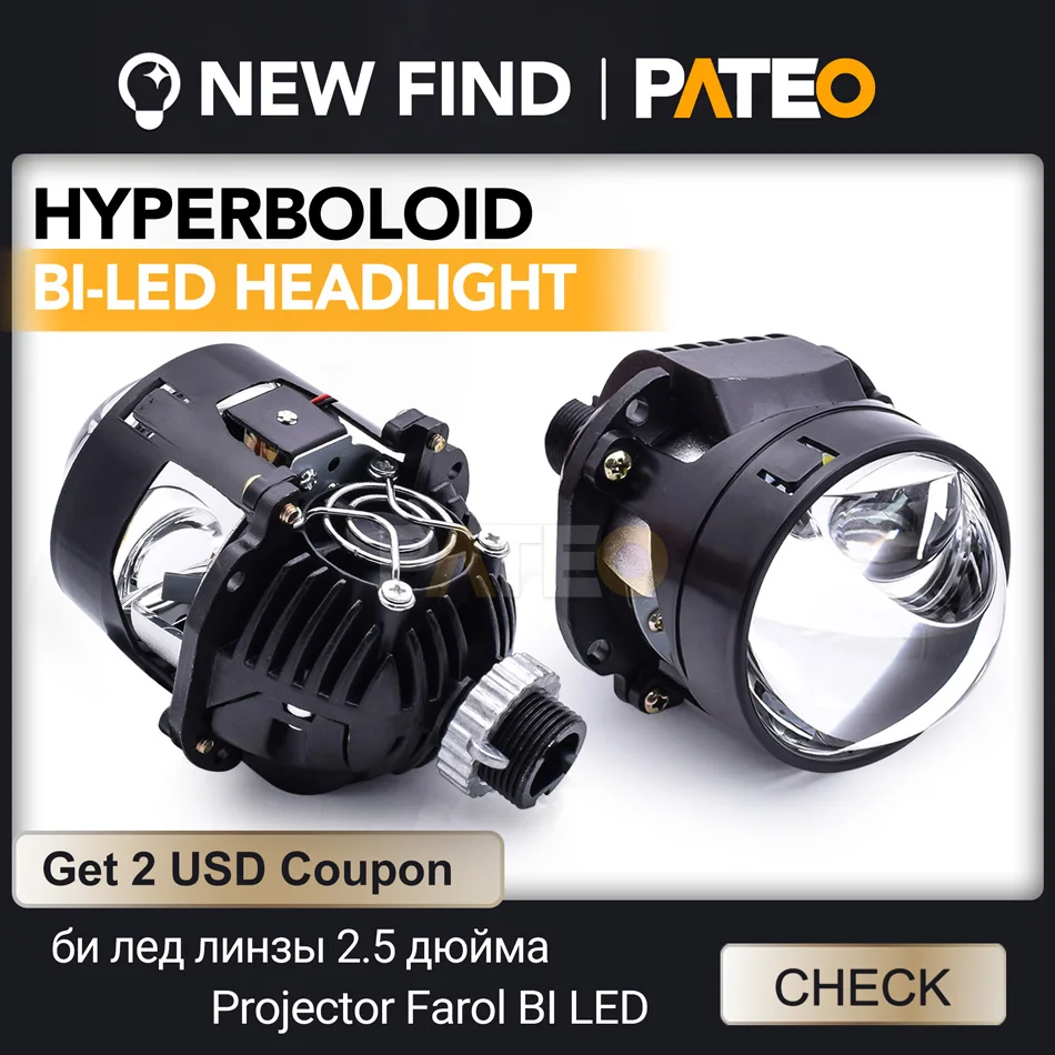 85W-Bi-LED-Projector-Lens-2-5-inch-H1-H4-H7-9005-9006-Headlight ...