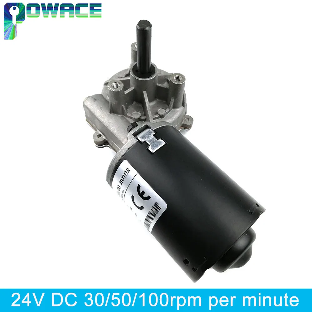 24V-DC-Worm-Gear-Reduction-Motor-With-High-Torque-all-metal-gears-30-50 ...