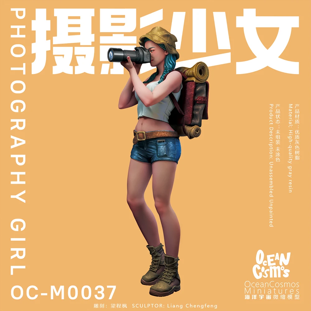 OceanCosmos-miniatures-Original-Photography-girl-Field-photography-Sexy ...