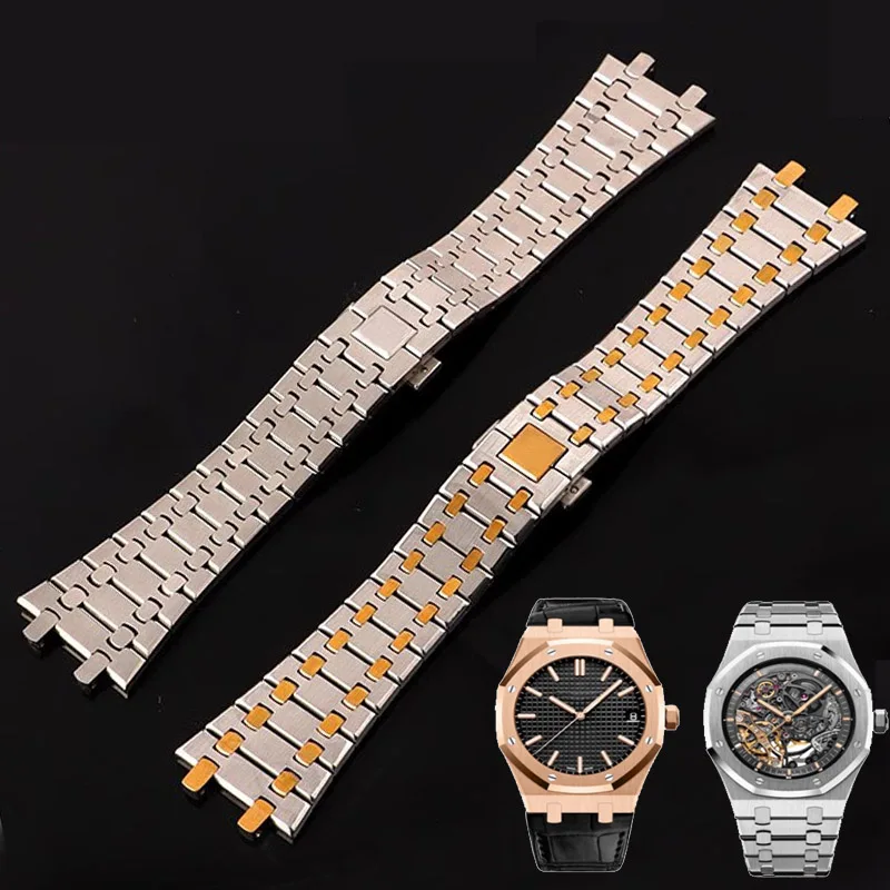 Watch Band 21mm 26mm Men Women Full Stainless Steel Bracelet For AP ...