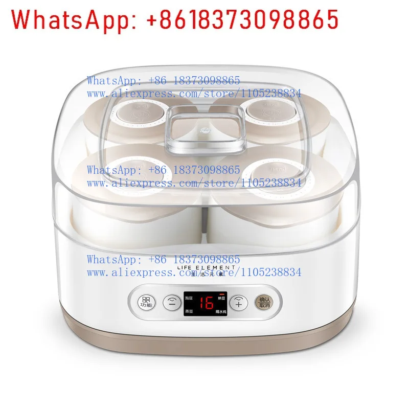 Life element natto machine S12 automatic small one-person household ...