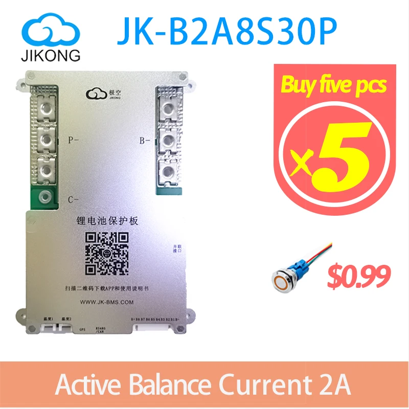 jikong-samrt-bms-JK-B2A8S30P-300A-4S-5S-6S-7S-8S-12V-24V-BATTERY-WITH-2A.jpg