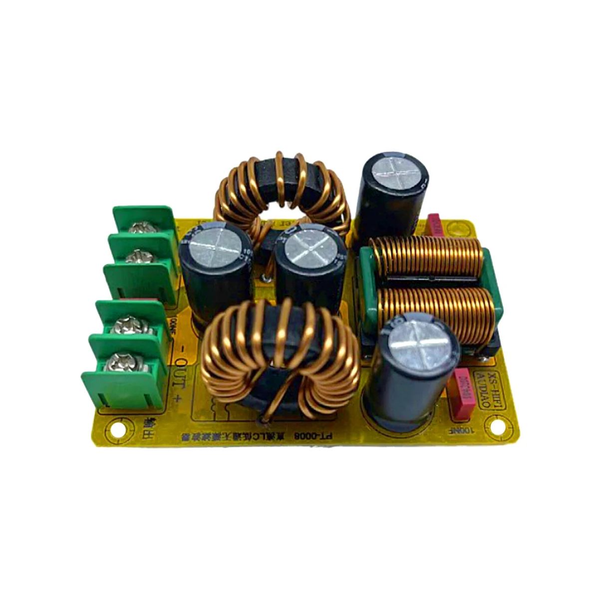 DC-LC-Low-Pass-Filter-20A-EMI-Eliminate-Electromagnetic-Interference-DC ...