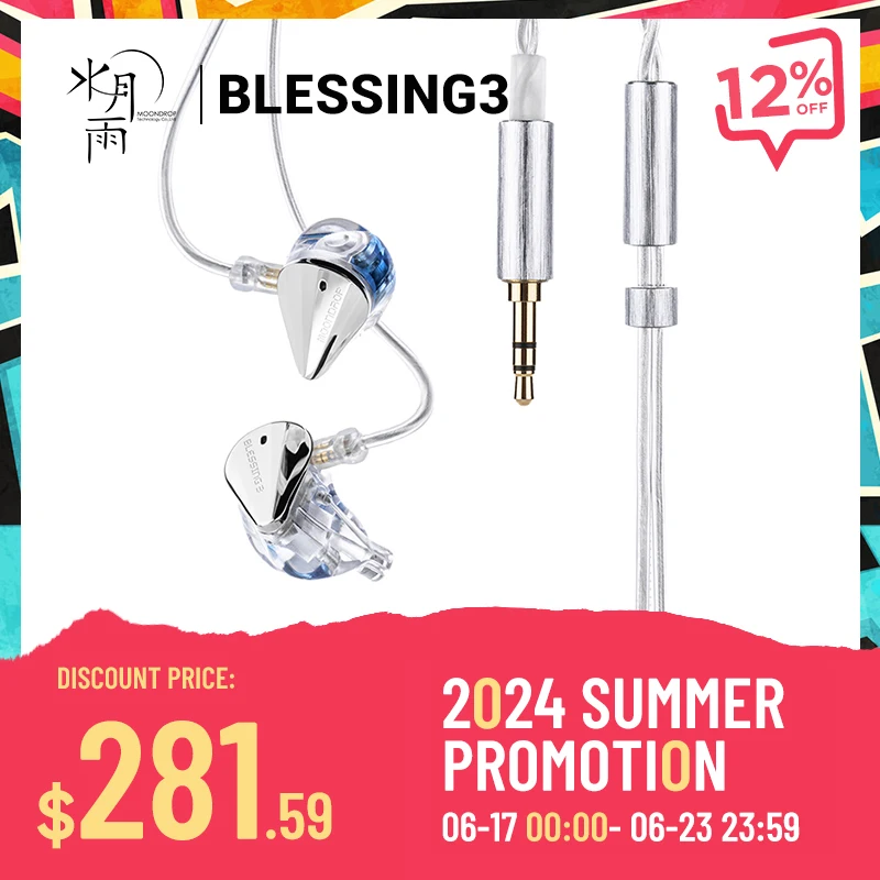 MoonDrop-Blessing-3-2DD-4BA-Earphones-Hybrid-In-ear-Monitors-0-78-2pin ...