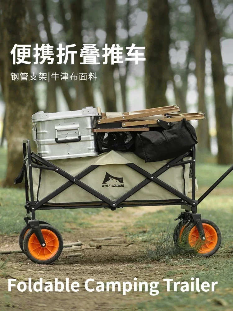 Outdoor Sports Foldable Picnic Trolley Camping Trolley Table Board ...