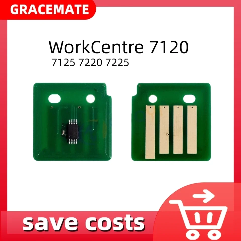 4PCS WC7120 Toner Chip for Xerox WorkCentre 7120 7125 7220 7225 ...