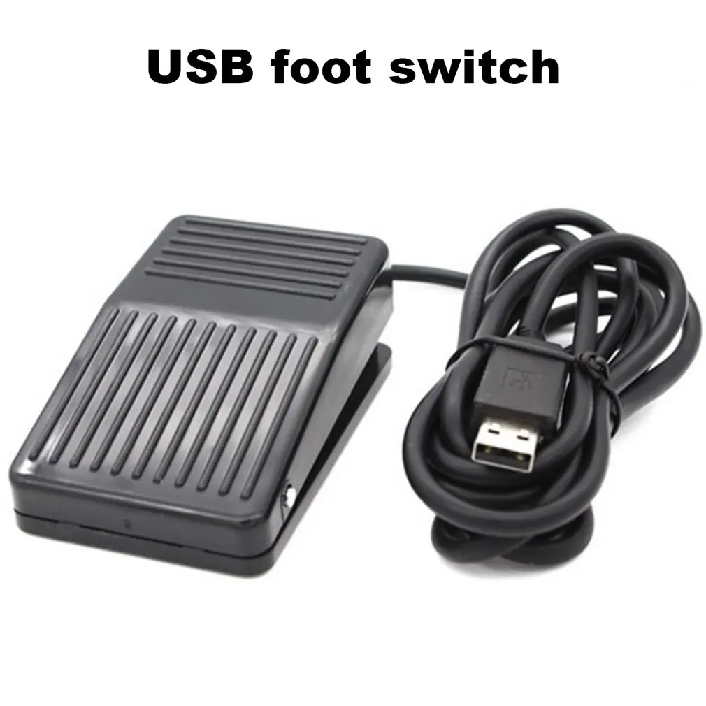 16cm-USB-Single-Foot-Pedal-Momentary-Foot-Controller-Pedal-Optical-Foot ...