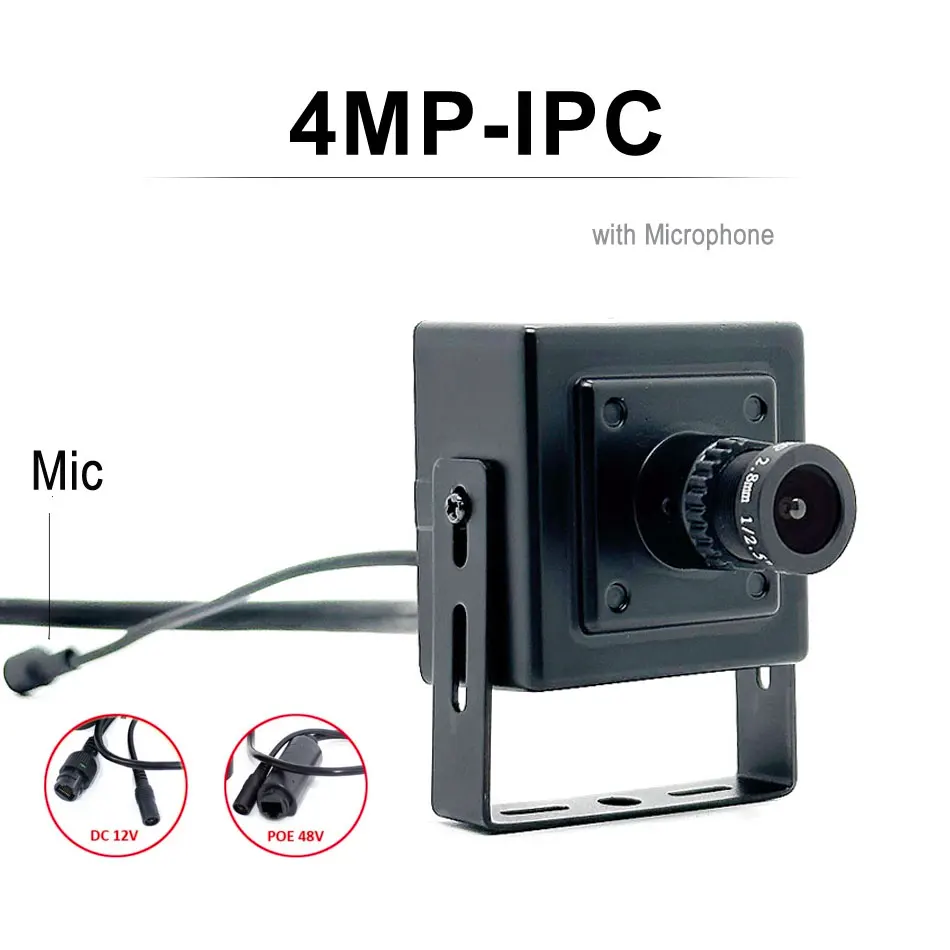 Metal-Mini-4MP-Audio-IP-Camera-DC-12V-or-48V-POE-2K-H-265-ONVIF-IPC.jpg