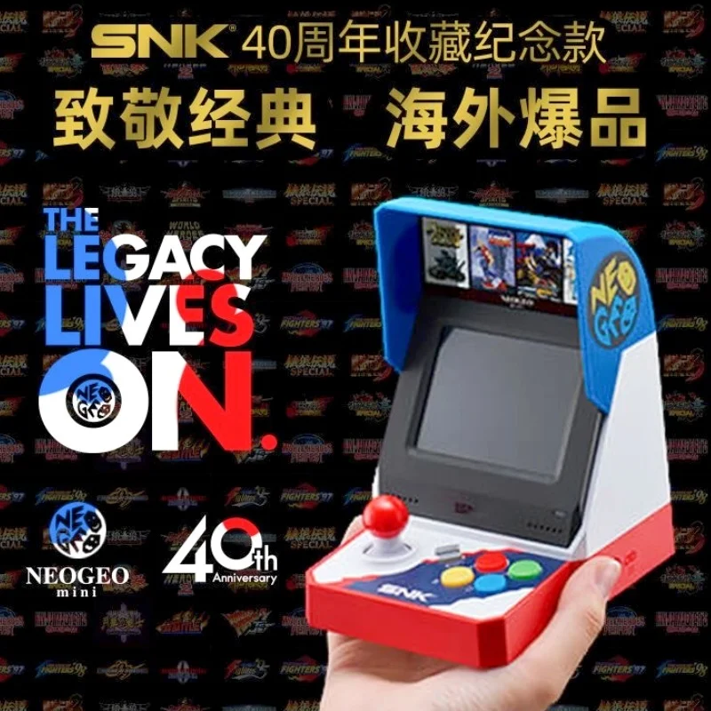 Snk-Neo-Geo-Mini-Console-Retro-Arcade-Nost-lgico-Handheld-Hot-Ended ...