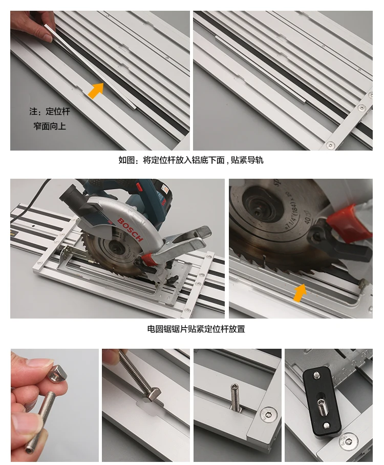 Universal Circular Saw Rail Guide