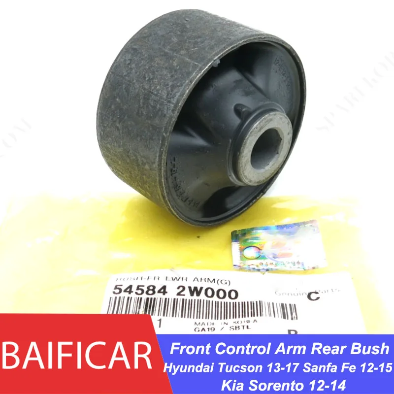 Baificar-brandnew-genu-no-bra-o-de-controle-dianteiro-bucha-traseira ...