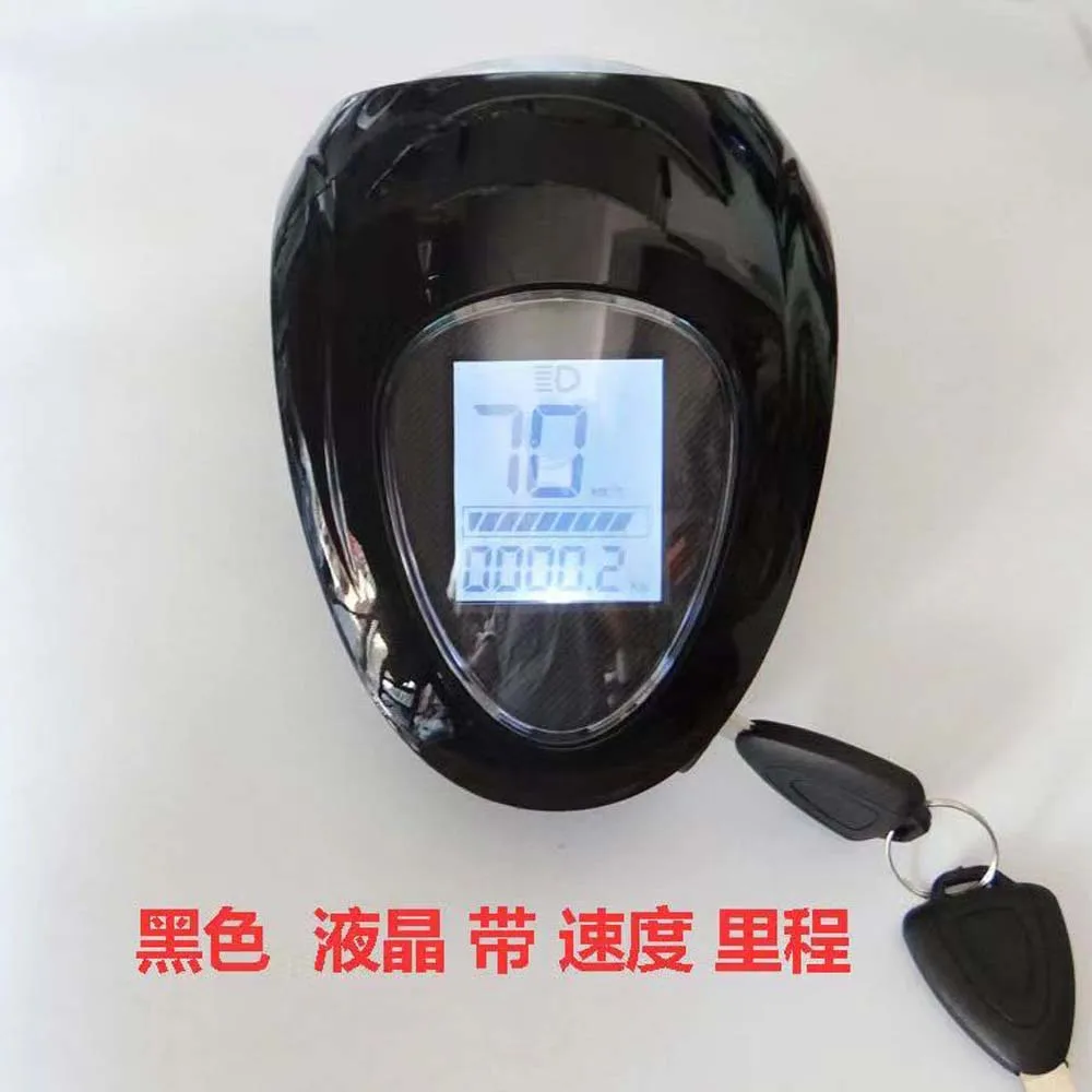 48v60v-Speedometer-LCD-Display-FRONTLIGHT-WITH-Lock-Key-Electric ...