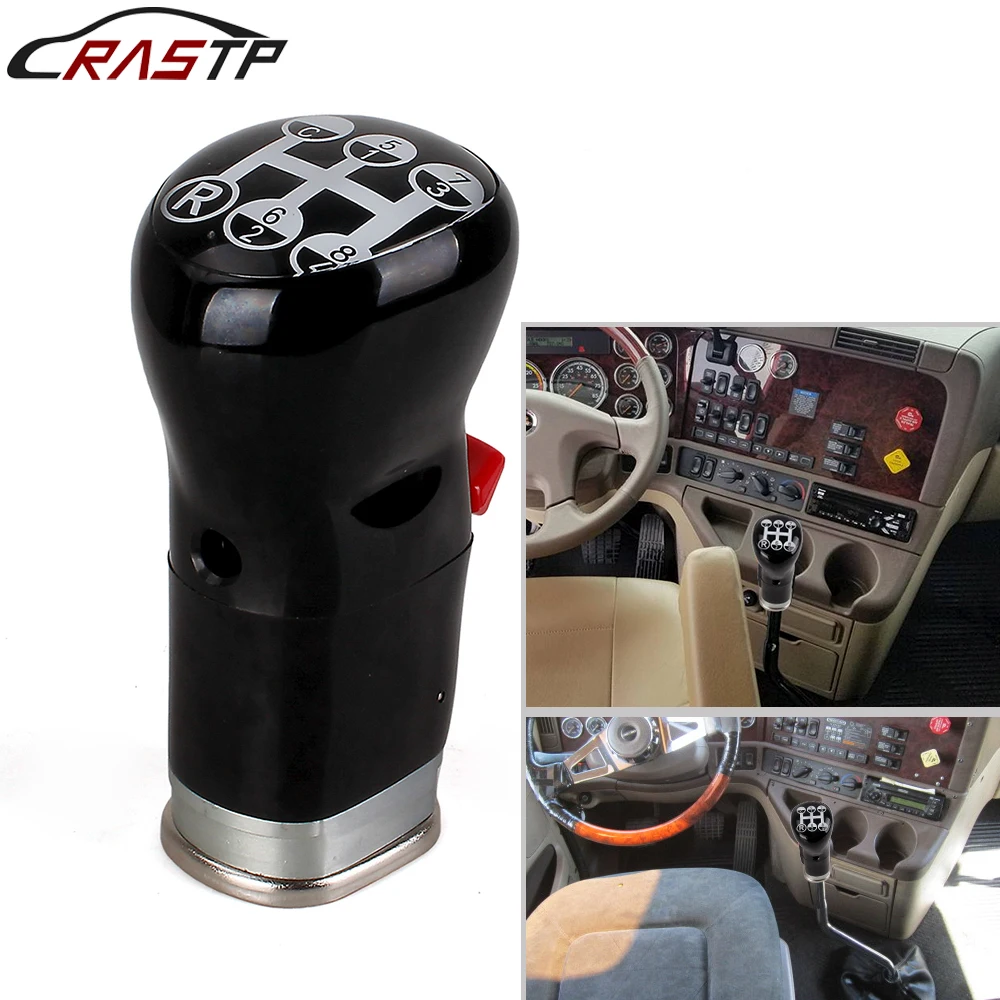 Manual Gear Shift Lever