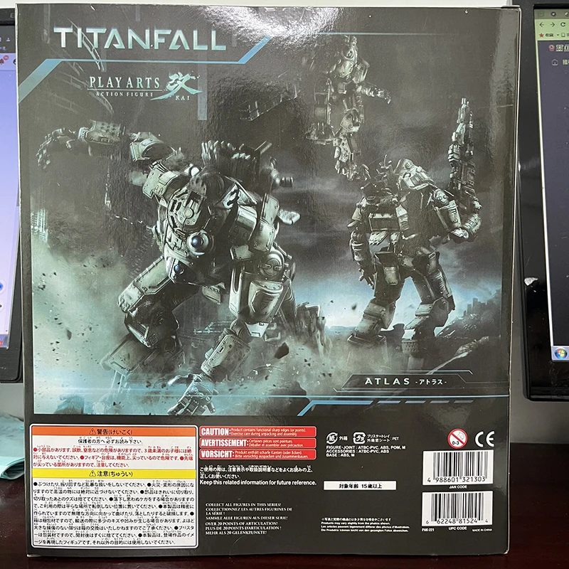 27cm Titanfall super Atlas Action Figure