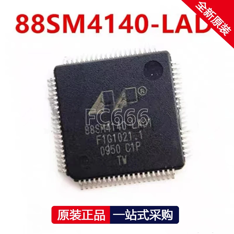 1PCS-88SM4140-LAD1-88SM4140-QFP80-IC-chipset.jpg