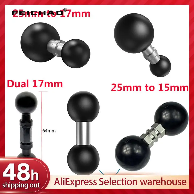 Dual Ball Socket Mounting Arm 25mm to 15mm 17mm 25mm Ball Adapter ...