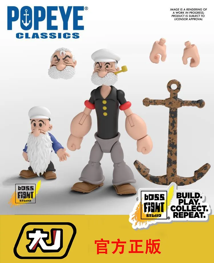Popeye The Sailor Man Characters Wimpy