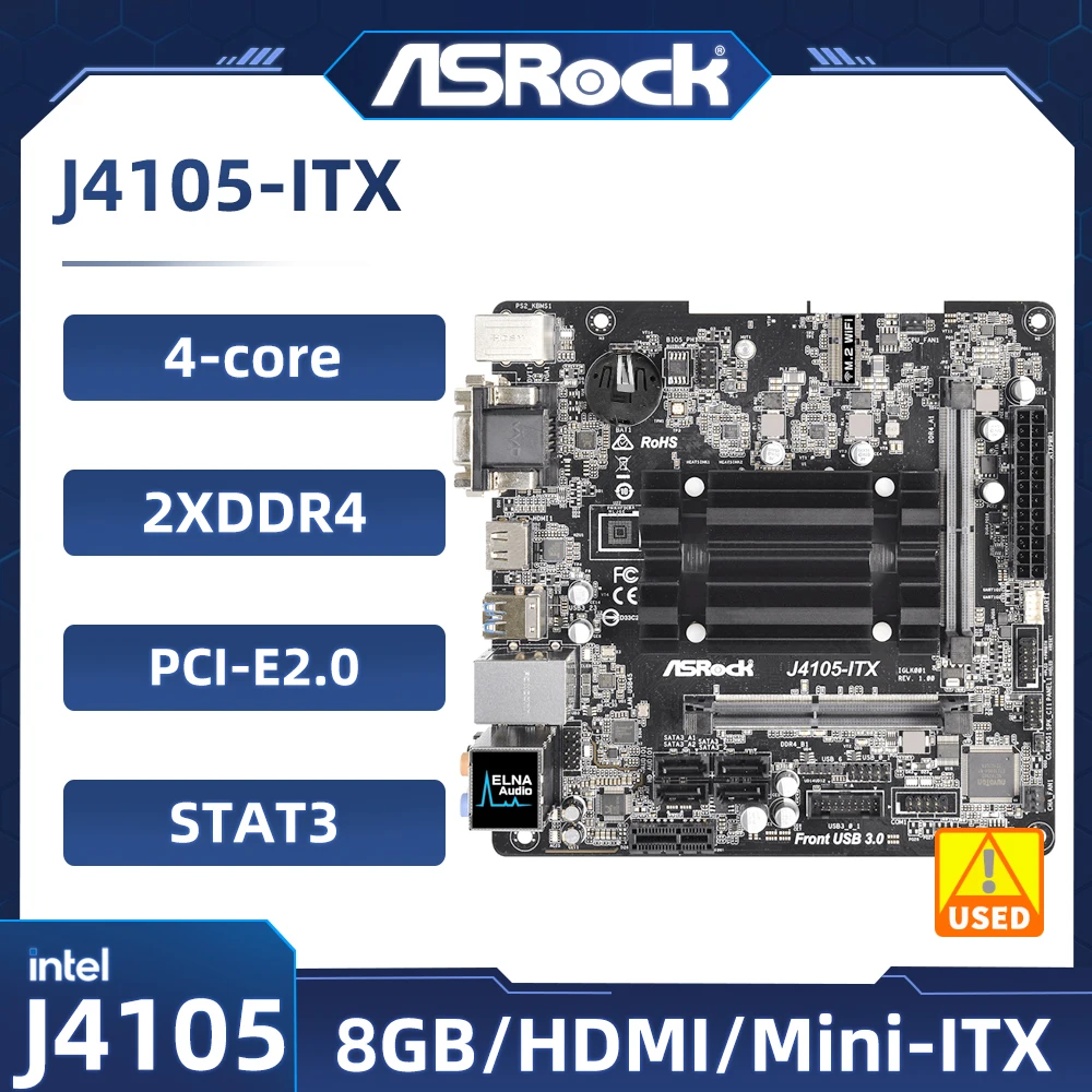 홈 제품 피드백