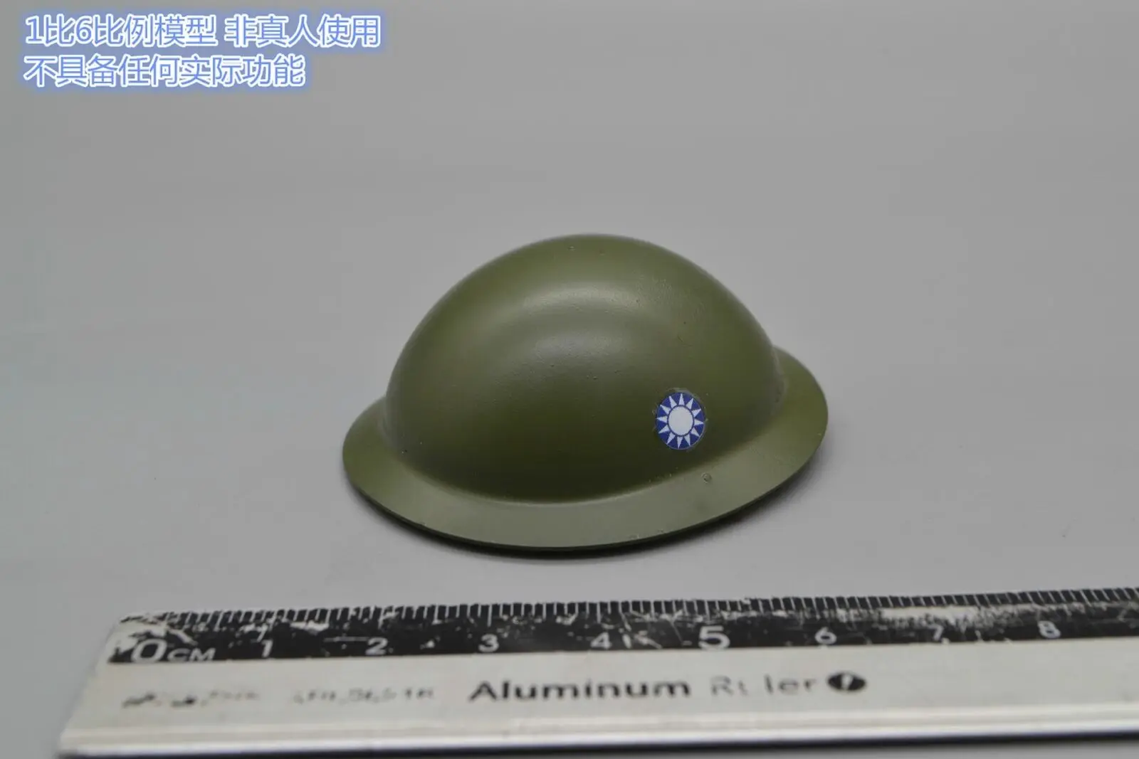MINI-M045-1-6-Scale-Helmet-Model-for-12-Figure.jpg