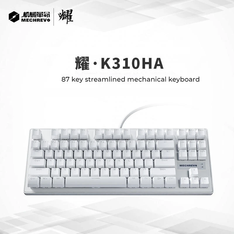 Mechrevo-K310-Mechanical-Keyboard-Usb-Wired-87-Keys-Gaming-Keyboard ...