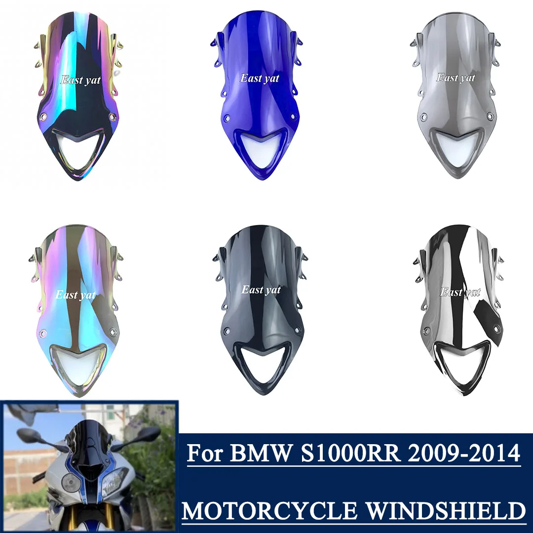 For-BMW-S-1000-RR-S1000RR-2009-2010-2011-2012-2013-2014-Motorcycle ...