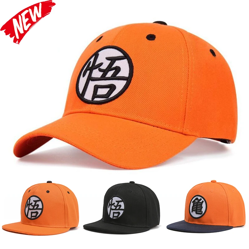 WU-Embroidery-Hiphop-Baseball-Cap-Snapback-Hat-Adult-Sunshade-Hat ...