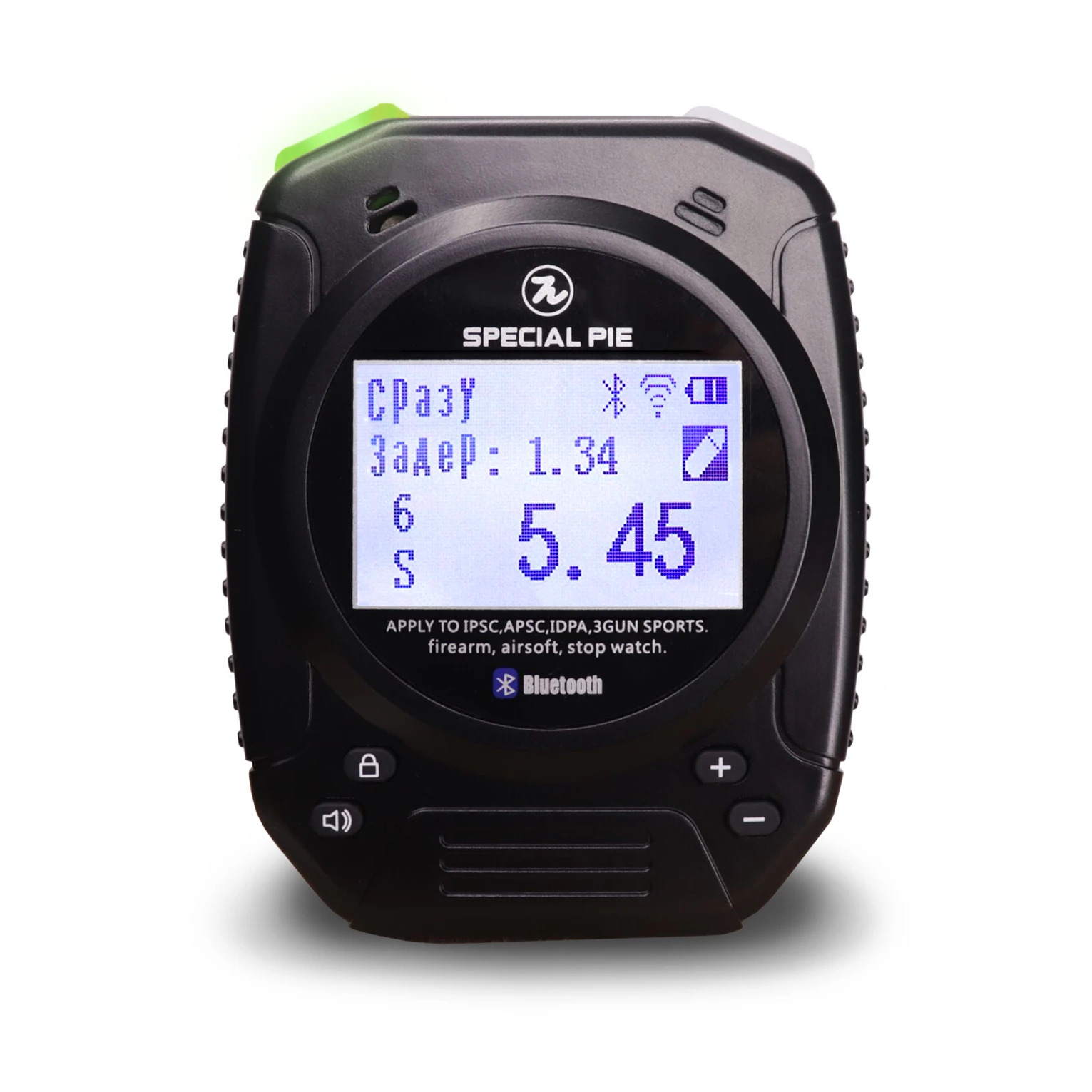 Special-Pie-the-best-timer-IPSC-IDPA-shot-timer-bluetooth-shooting ...