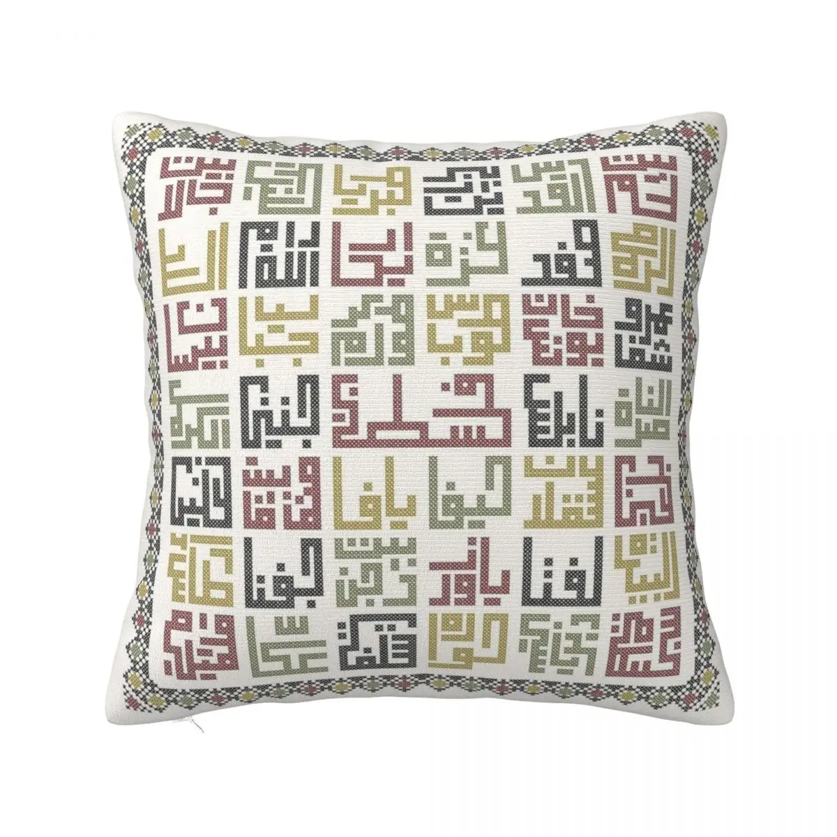 Traditional Palestinian Tatreez Pillowcases Polyester Bed Car ...