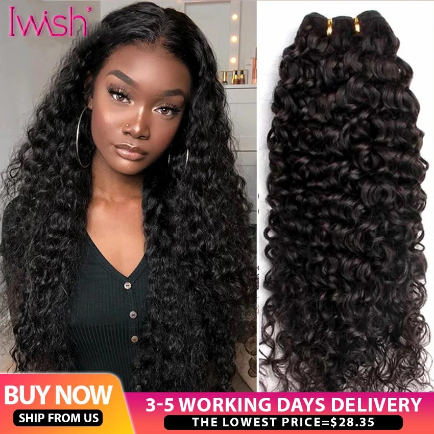 Deep Wave Human Hair Bundles Brazilian Hair Weave Bundles Remy Hair ...