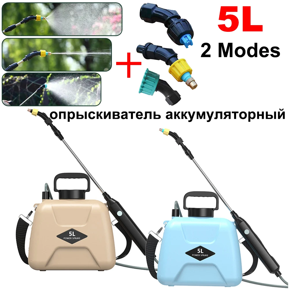 5L-Electric-Sprayer-Garden-Automatic-Pesticide-Sprayer-Spray-Gun ...