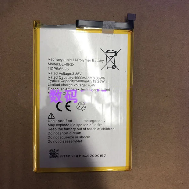 BL 49GX Battery 5000mah 3.85V for infinix note 10 (X693) mobile phone ...