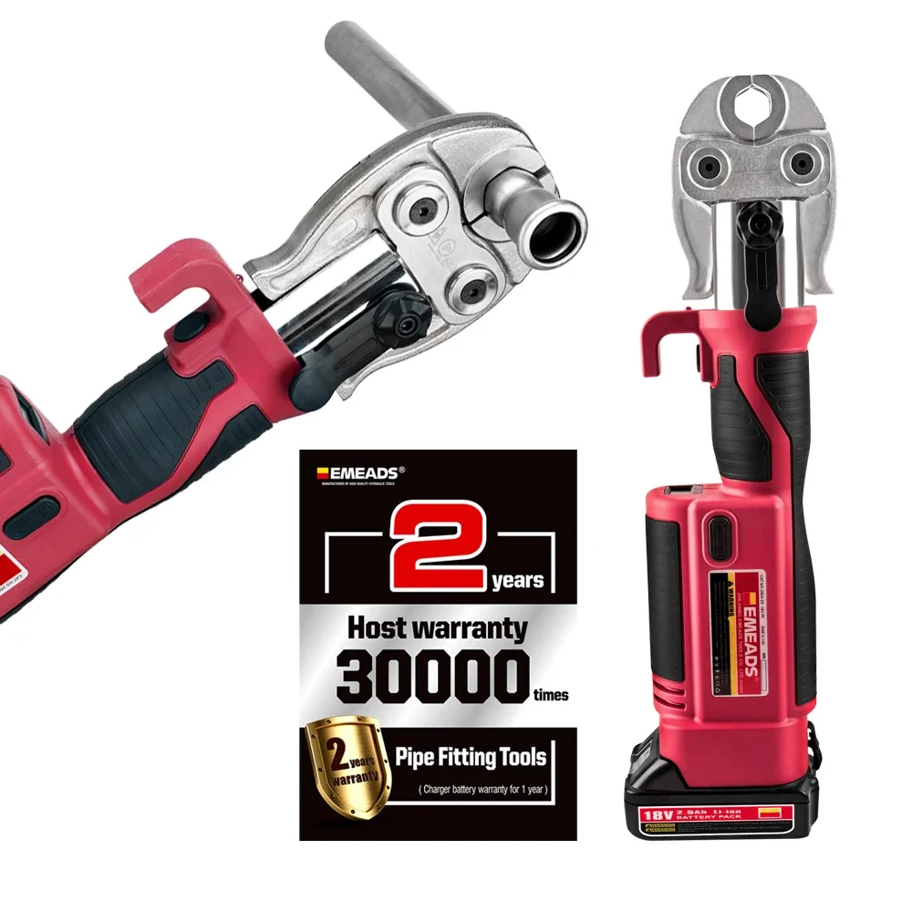 YYHC-Battery-powered-GES-1525-electric-plumbing-propress-tool-copper ...