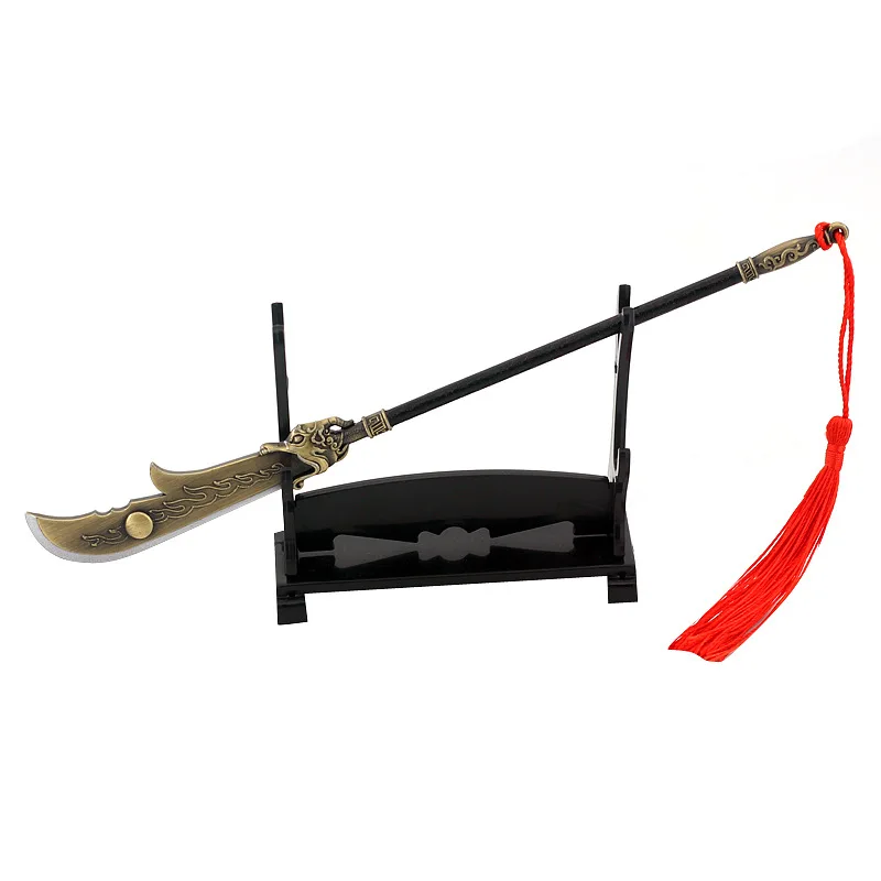 Green Dragon Crescent Blade Replica