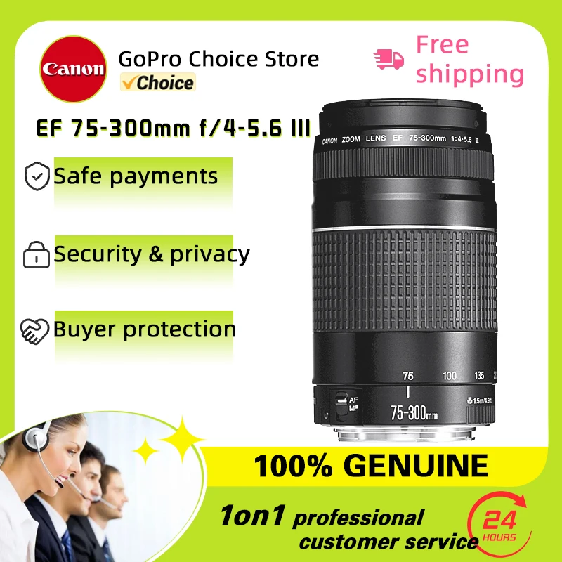 Canon-EF-75-300-F-4-5-6-III-ZOOM-telefoto-SLR.jpg