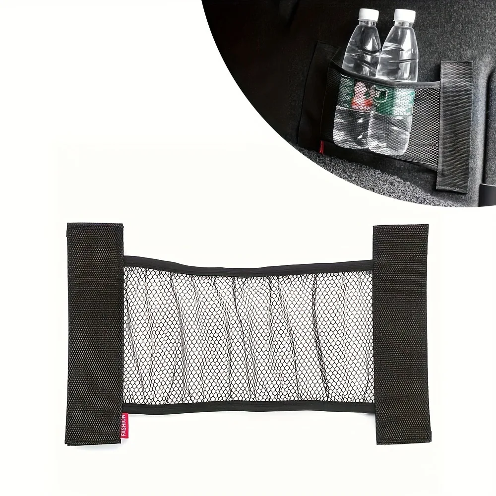 Car Accessory Car Back Rear Trunk Elastic Mesh Fixed Straps Car ...