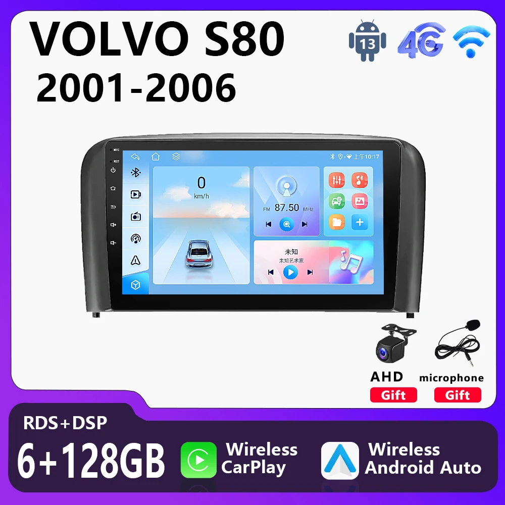2-DIN-Radio-Car-Multimedia-Video-Player-for-VOLVO-S80-2001-2006-WIFI-4G-Head-Unit.jpg