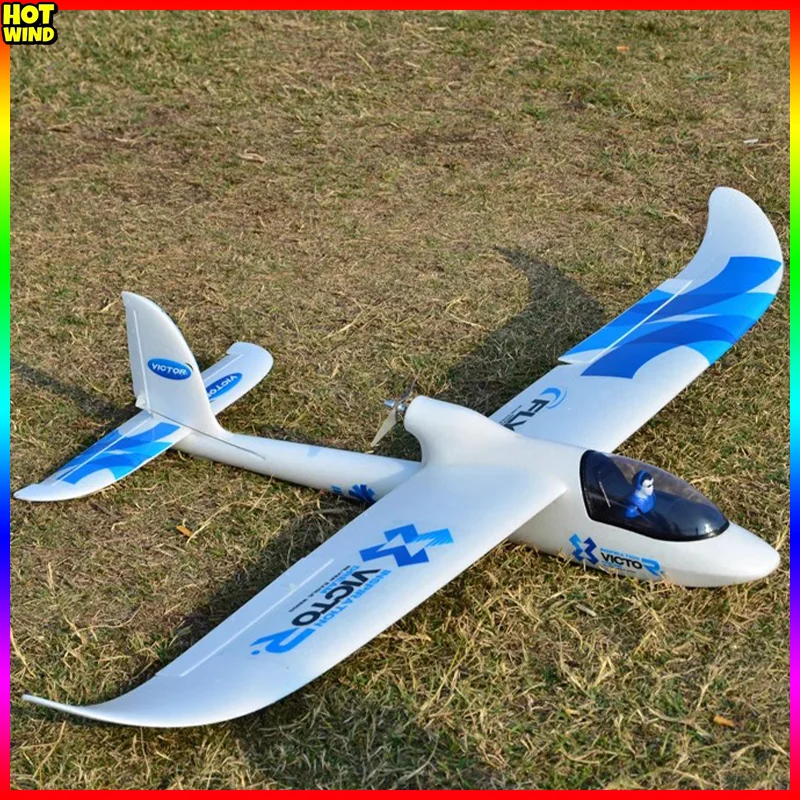 Remote-Control-Aircraft-Model-Novice-Trainer-1-5mx8-Surfer-Foam-Glider ...