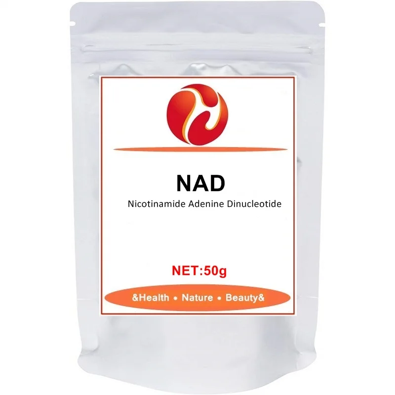 50-1000g Anti Aging Nicotinamide Adenine Dinucleotide NAD Powder