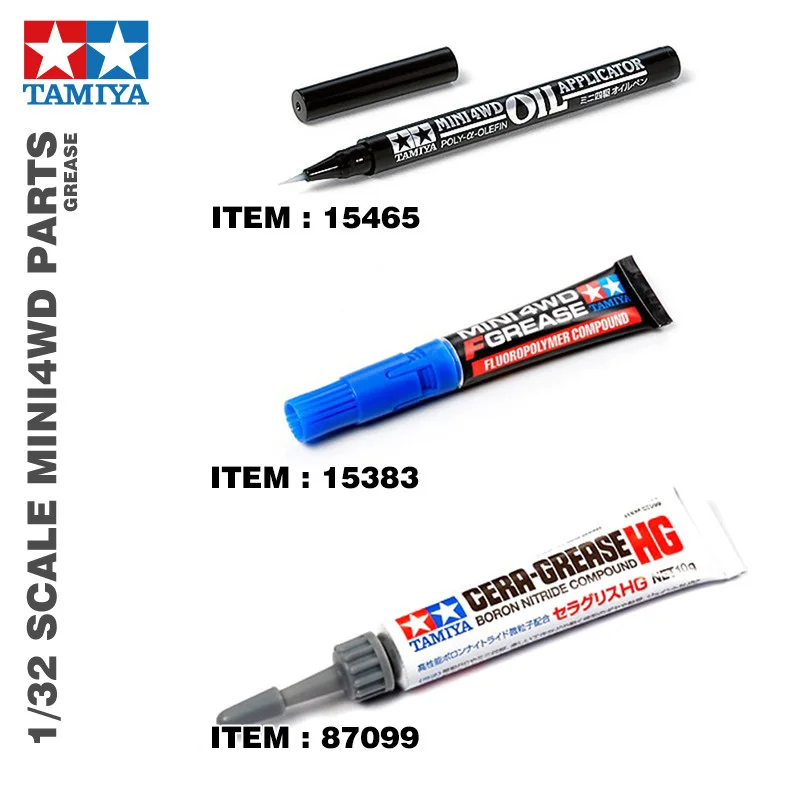Sliding Damper Grease Set | Tamiya Mini 4wd Grease | Lubricating Oil ...